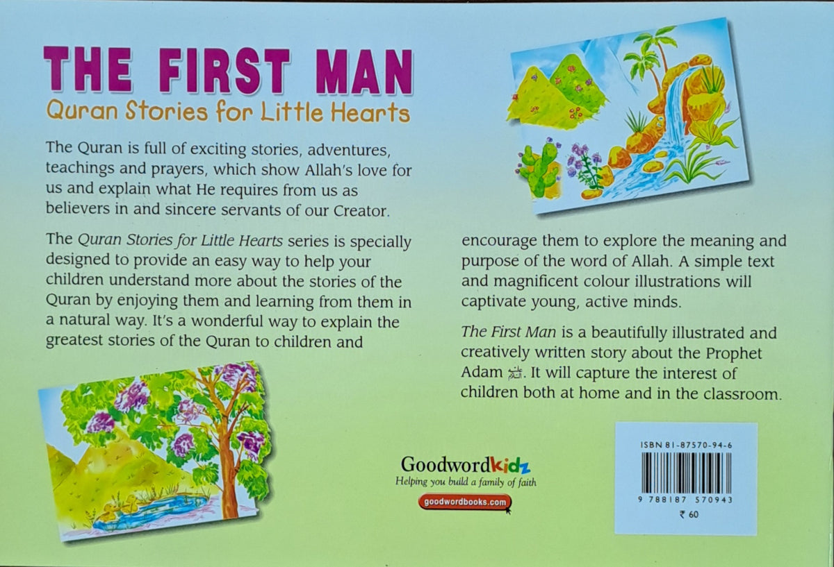 THE FIRST MAN - Quran Stories for Little Hearts (Goodword-Kidz) – Imam ...