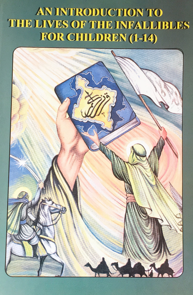 An Introduction to the lives of the Infallibles for Children ( A combi ...